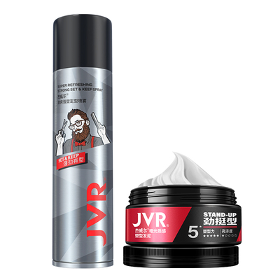 杰威尔男士清爽定型喷雾哑光发泥强塑型自然蓬松立体造型发膏发胶