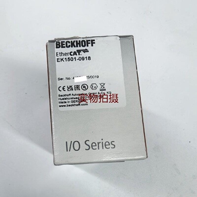询价-倍福BECKHOFFEK15010918EtherC