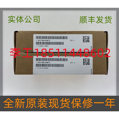 一  BSM300GA120DN2FS_E3256全新原装6SE70变频器IGBT模块功率模