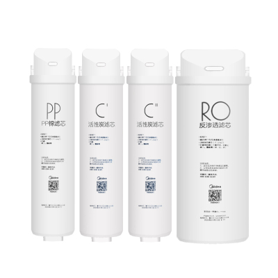 美的净水器1598A-400滤芯