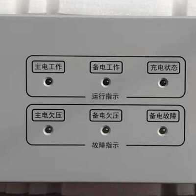 议价西门子BCB8002上柜电源20A 消防报警设备