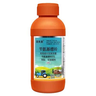 5%苄氨基嘌呤花芽分化保花保果坐果细胞分裂叶面肥生长调节剂农药