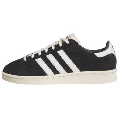 adidas originals Zapatillas Jabbar LO 柔软舒适薄底  低帮