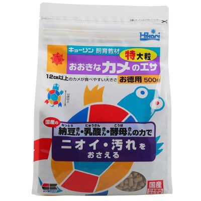 hikari日本善玉菌半水龟