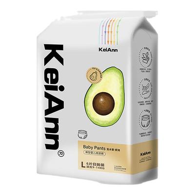 KeiAnn乳木护臀纸尿裤拉拉裤