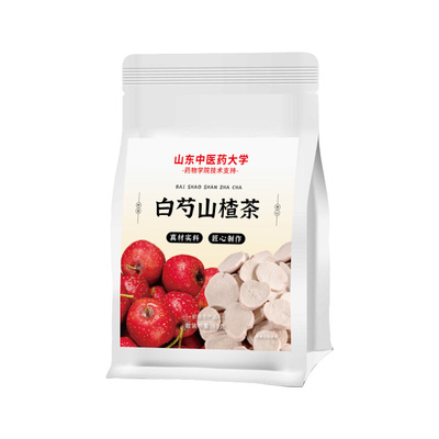【阿里健康】白芍山楂绛压茶