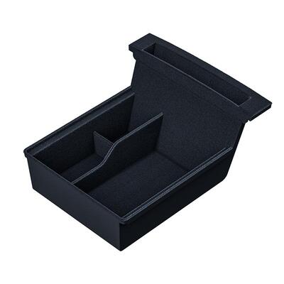 特斯拉专用中控储物盒