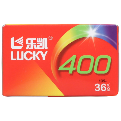 乐凯C400135彩色胶卷