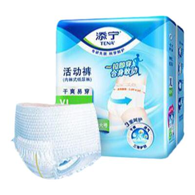 TENA/添宁活动裤拉拉裤整箱40片