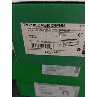 议价TM200CE24R TM218LDAE40DRPHN TM218LDAE40DR2HN施耐德编程控