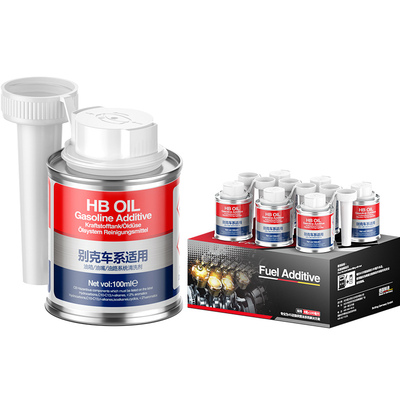 【德国进口】HB别克燃油宝除积碳