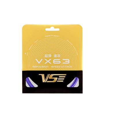 威臣羽毛球拍线VX-63高弹音