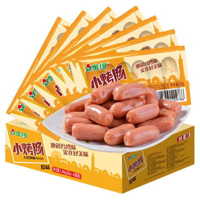 金锣台式原味整箱小烤肠