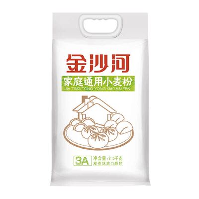 金沙河中筋面粉麦香味浓2.5kg