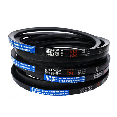 窄V橡胶三角带传动皮带SPB3300 SPB3320 SPB3328 SPB3340 SPB3350