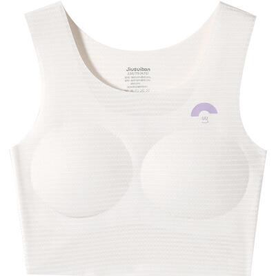 久岁伴运动女童网眼排汗内衣