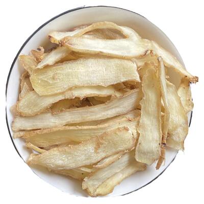 秦岭深山玉竹片正品干货