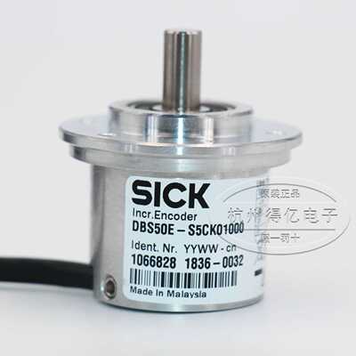 议价德国西克SICK编码器DBS50E-S5CK01000 Incr.Encoder同步器联