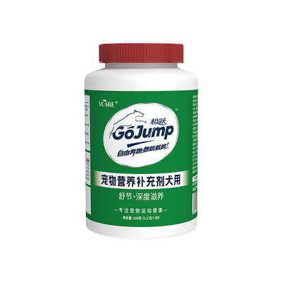 VCare舒节宠物鲨鱼软骨素