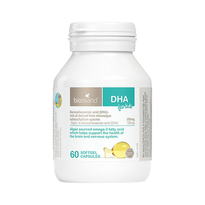 bioisland澳洲儿童专用DHA