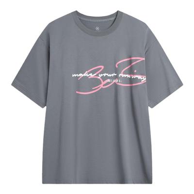 李宁正品男子舒适透气短袖