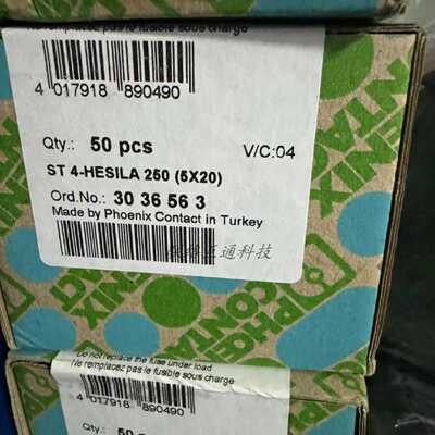 议价菲尼克斯ST4-HESILA250 (5X20)现货正品熔断器保险丝端子3036