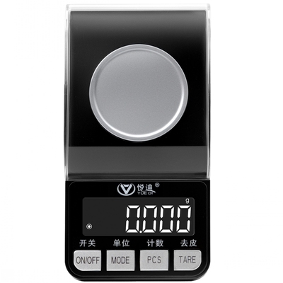 小型高精准黄金电子秤克重称