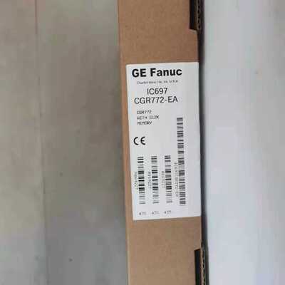 议价IC697CGR772 IC697CPX772 IC697CPX935 IC697CGR935 IC697CPM