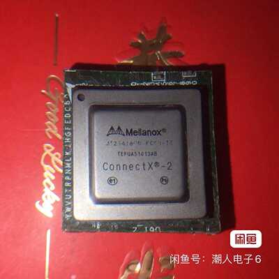 询价-Mellanox Connectx-2 切割带板