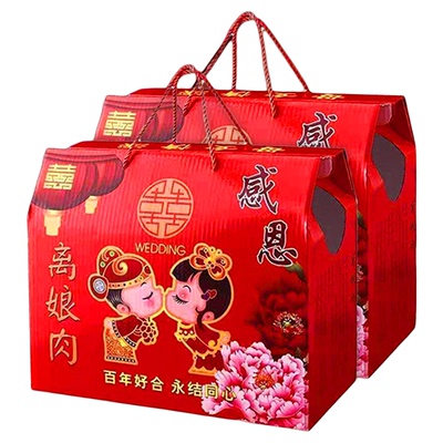结婚离娘肉大号礼盒红色加厚娶亲彩礼婚庆礼品娘家陪嫁礼袋包装盒
