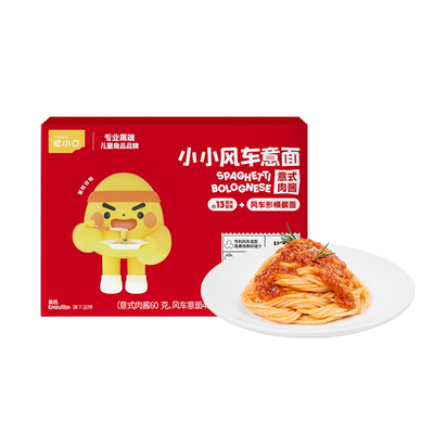 英氏忆小口儿童意面番茄意大利面