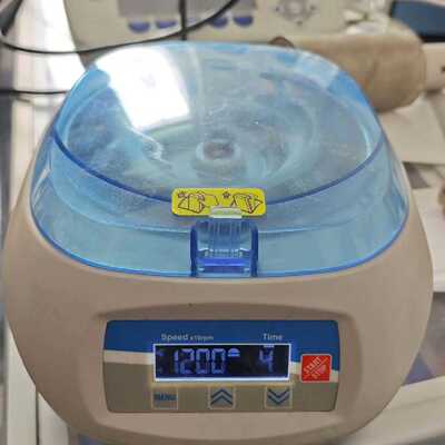LM-12G微量离心机 12000转 带离心管位 功能正常议价