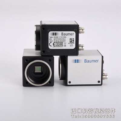 议价Baumer EXG50 黑白工业相机 500万像素 9- 现货