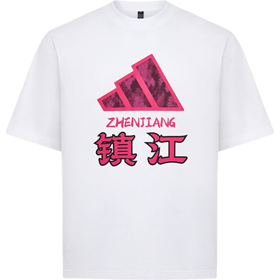 Adidas/阿迪达斯官方正品男女休闲宽松短袖文化T恤LI7689