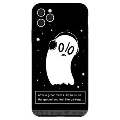 传说之下手机壳适用苹果iphone16pro15红米note13k80华为p70小米14OPPO弗里斯克纳普斯特硅胶软壳