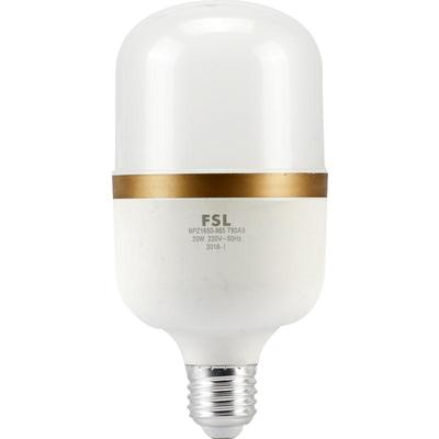 官方旗舰控制室内白色led灯泡