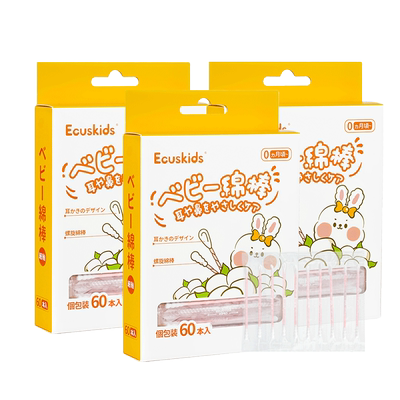 ecuskids婴儿棉签双头独立装3盒