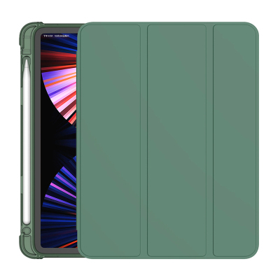 适用苹果2021/2020保护套