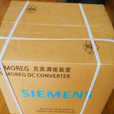 议价6SE7022-1EC85-1AA0全新原装7.5KW整流回馈6SE70221EC851AA0