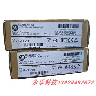 议价1769-OB32T 罗克韦尔 AB 输出模块 Terminated D/O Module 原