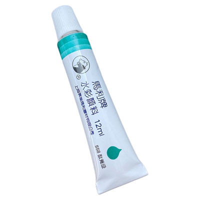 单支铝管装手绘画画颜料