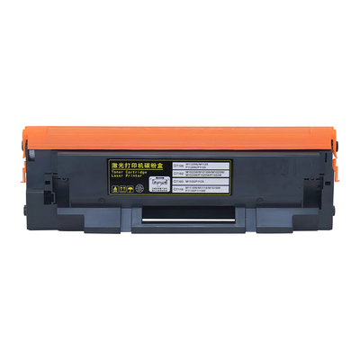 西谷适用得力P1020W硒鼓T102