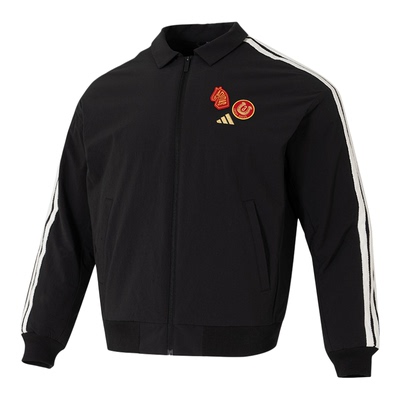 阿迪达斯男装2026马年新年款加绒运动休闲宽松翻领夹克外套KE4057