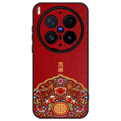匠恒适用vivox300pro手机壳真皮