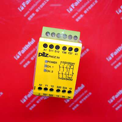 议价pilz 774738 皮尔磁全新安全模块 PNOZ X4 230VAC 3n/o 1n/c