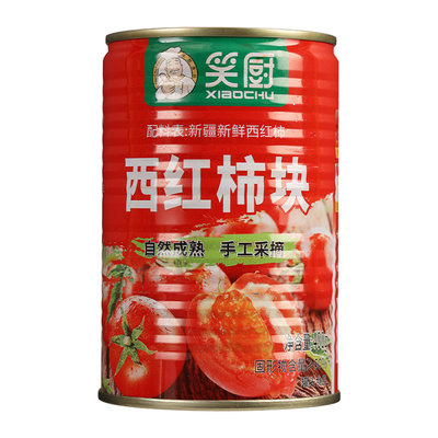 新疆笑厨西红柿块0脂番茄丁罐头