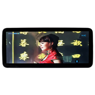 永视奔驰SLK导航一体机全景