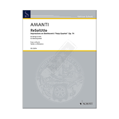 阿曼蒂贝多芬竖琴四重奏的回声