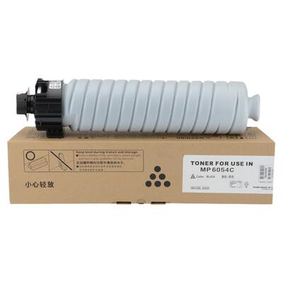适用理光6054CMP25542555粉盒