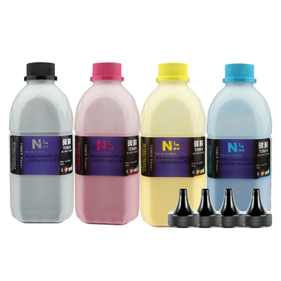 能率适用富士施乐s2110碳粉